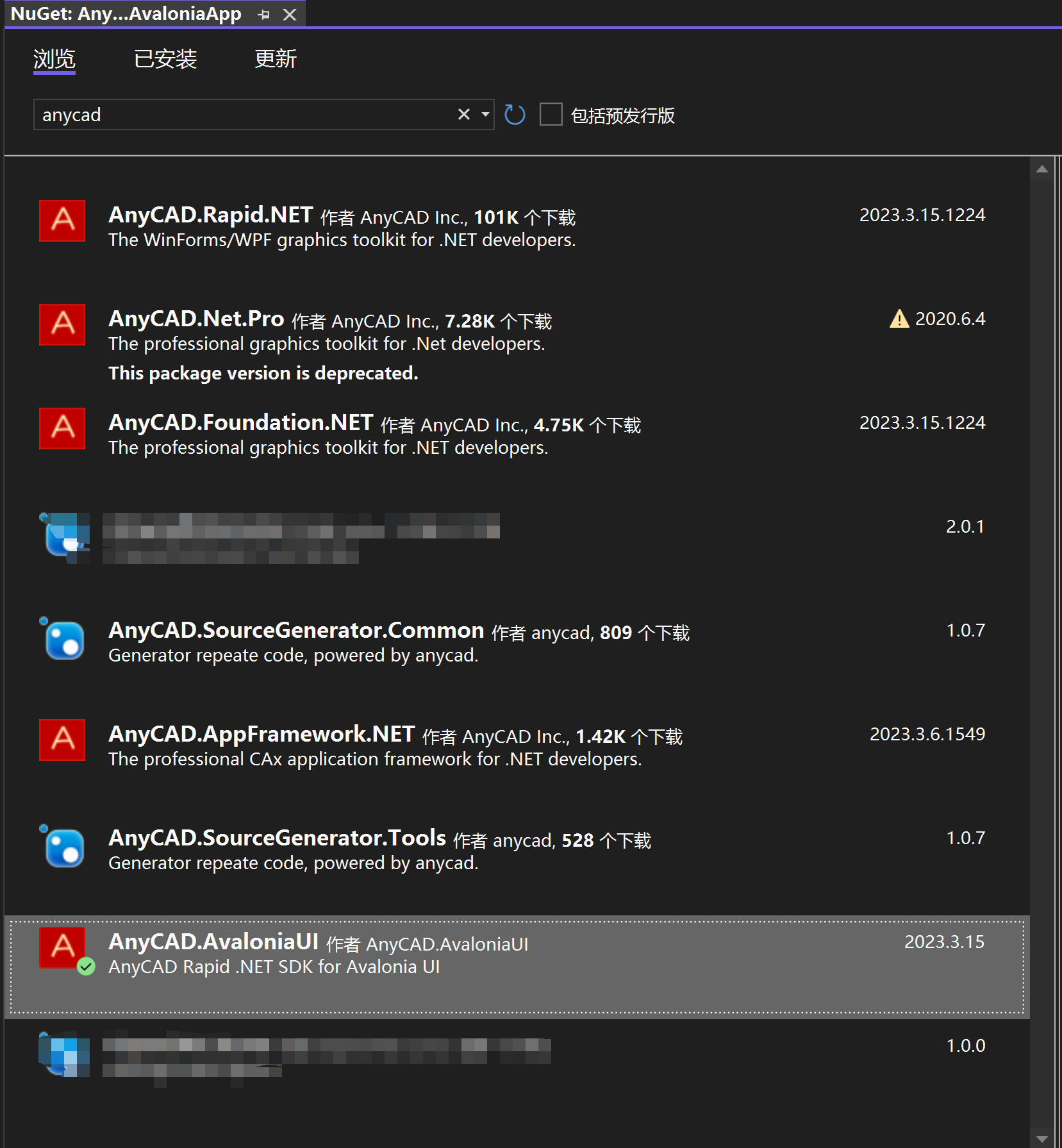 环境搭建-.NET Avalonia | AnyCAD三维控件