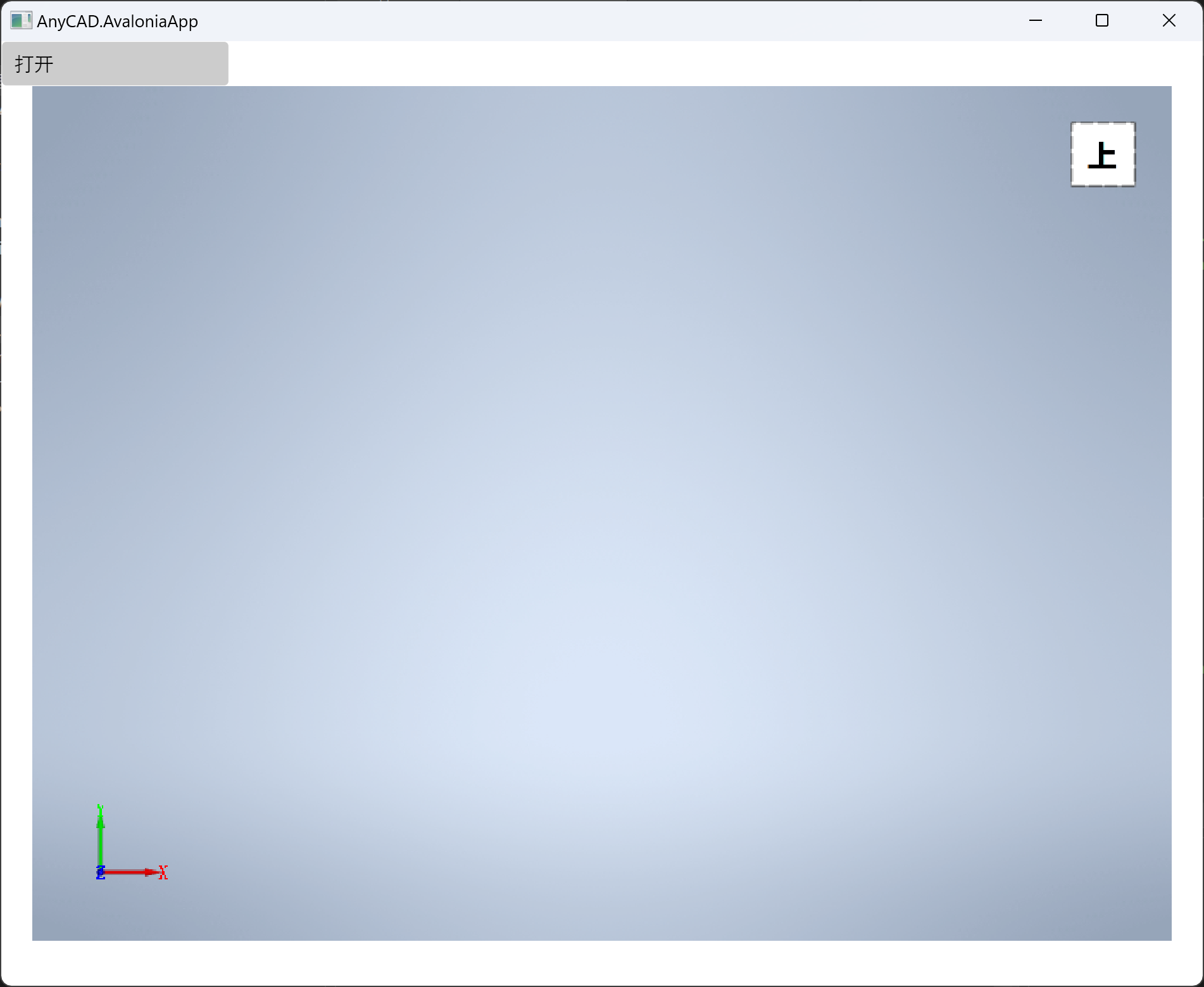 环境搭建-.NET Avalonia | AnyCAD三维控件