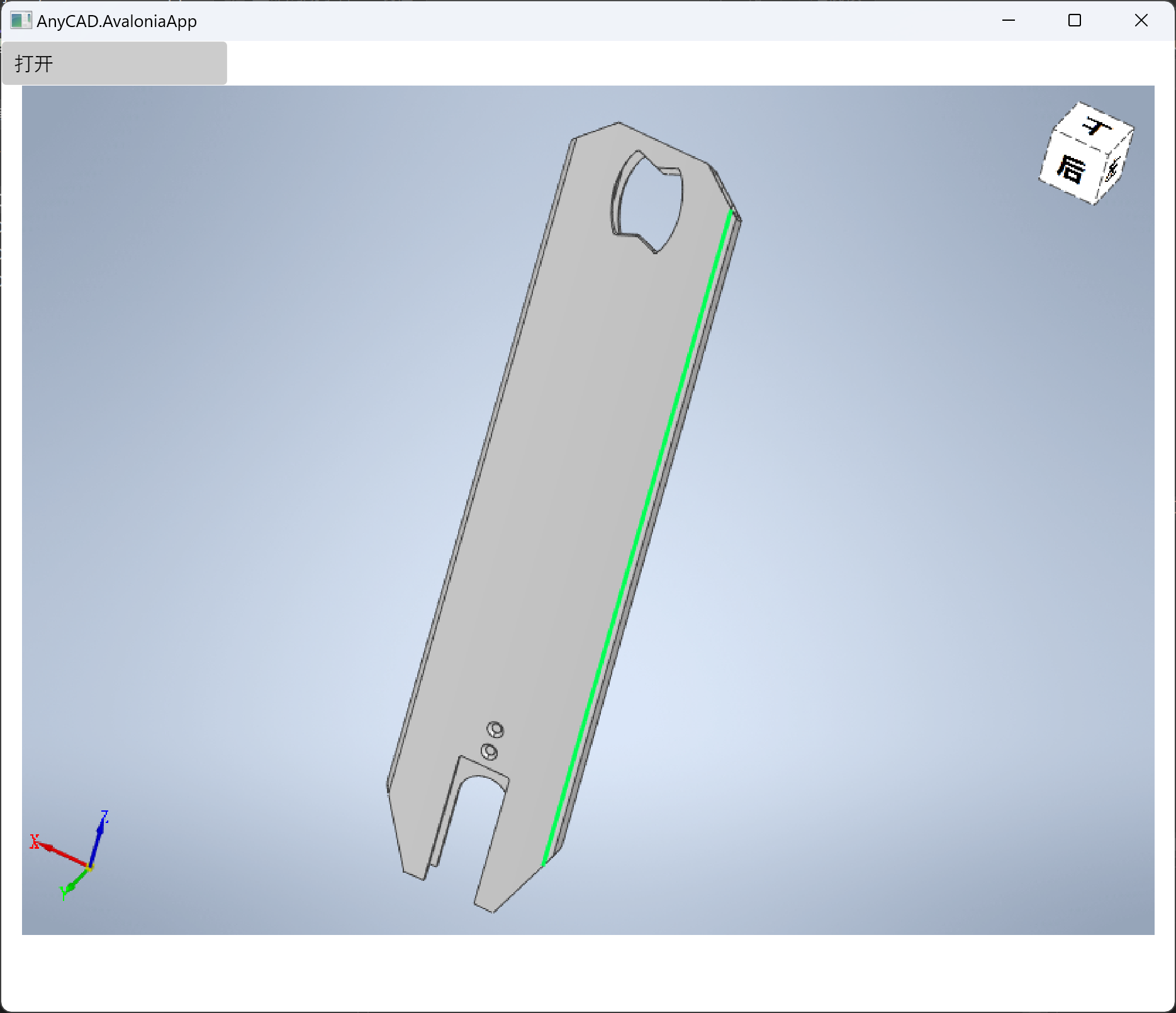 环境搭建-.NET Avalonia | AnyCAD三维控件